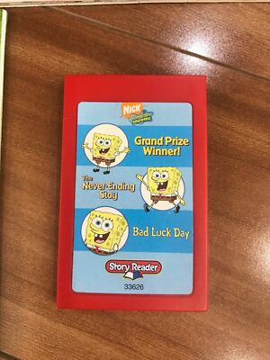 Story Reader SPONGE BOB Grand Prize Winner/ Never Ending Story/ Bad ...