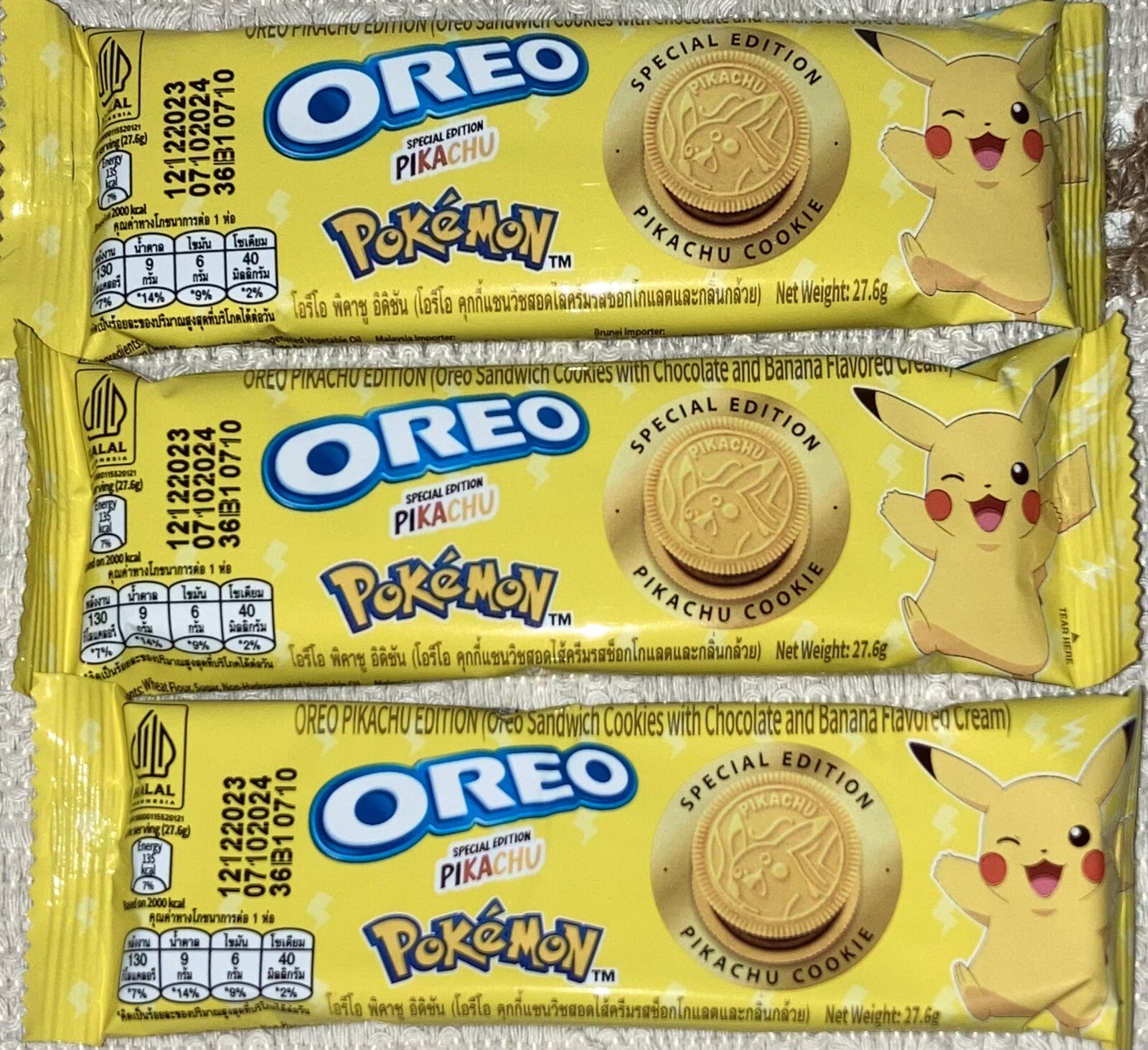 OREO Pokémon AO Pikachu Limited Edition Cookies Flavour Card Asia for ...