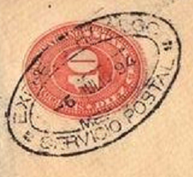 Mexico 1894 WELLS FARGO, Postal Sta, Hidalgo Express Clerk cancel ...