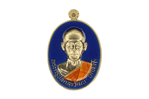 Rare! Phra Achan Tom, Wat Thasabaeng, Model Udomsap All In One Amulet ...