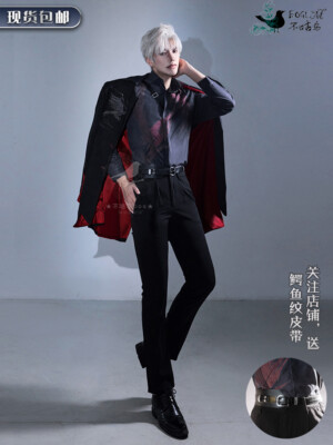 Sylus Comic-con Outfit Love and Deepspace Anime Clothes Stage Prop ...