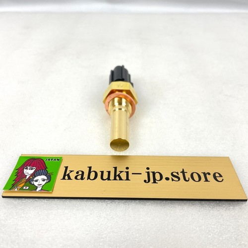 Toyota Genuine Cold Start Injector Time Switch Pickup Land Cruiser ...