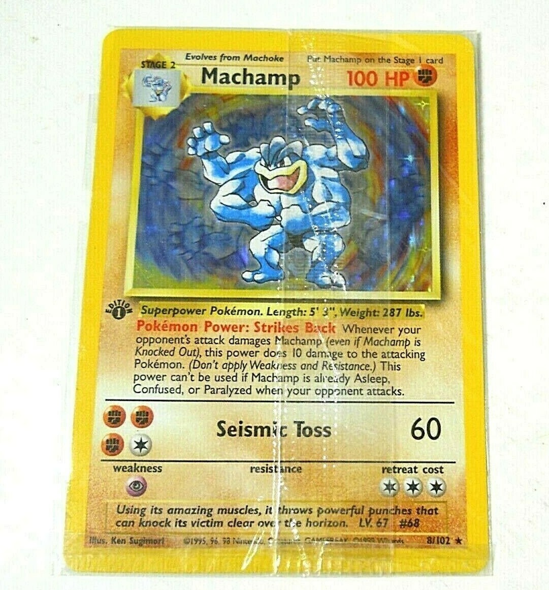 First Edition Pokemon Card Machamp - Printable Cards