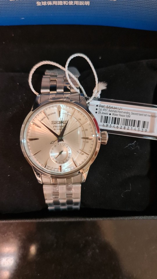 SEIKO PRESAGE SSA341J1 Automatic Watch 4R57 Cocktail Time Martini ...