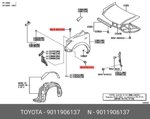 Genuine OE screw w/washer, 9011906137 for TOYOTA 90119-06137 | eBay.de