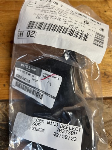 Genuine Nissan Deflector 93882-9KC0A | eBay