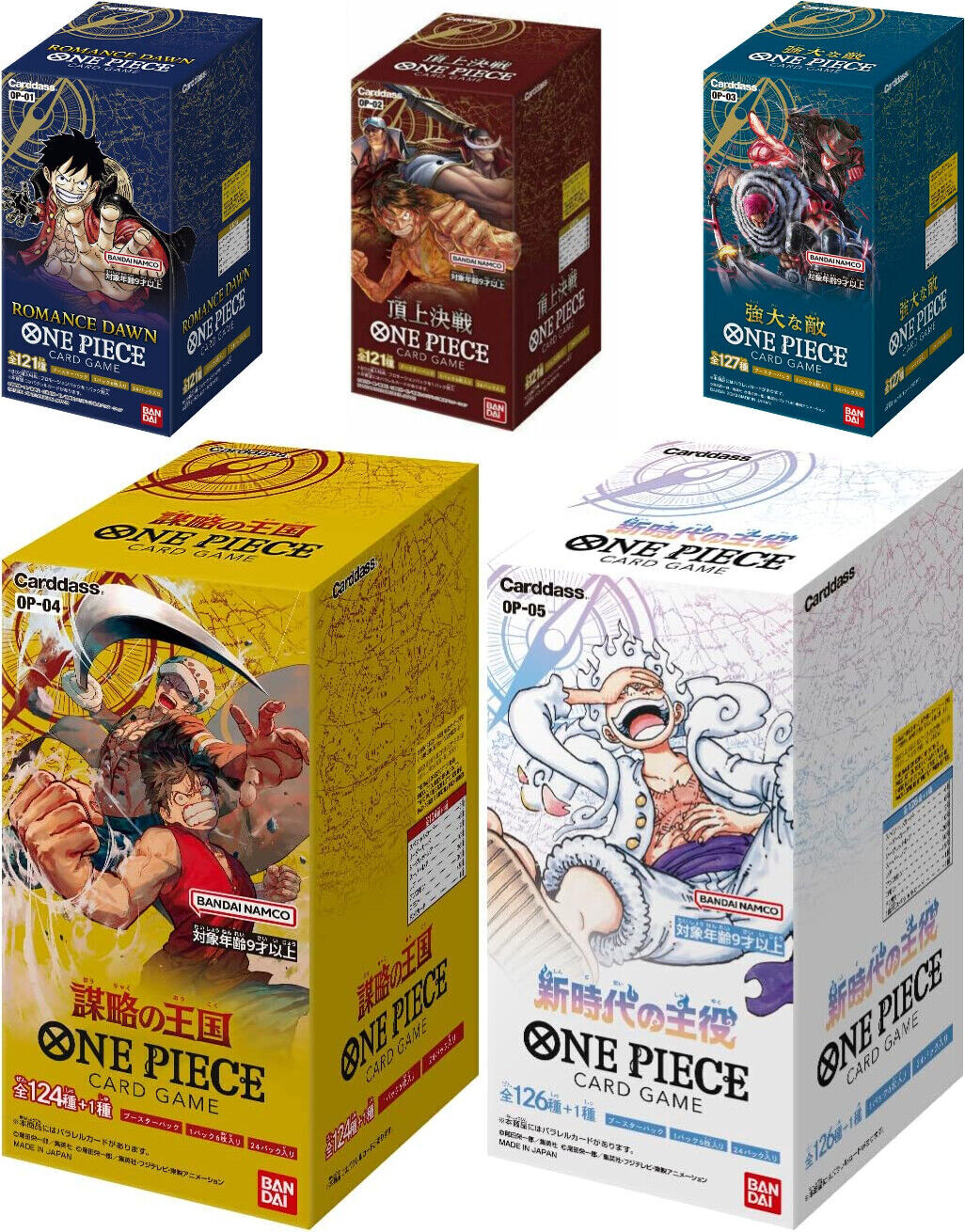 [Sealed] One Piece Booster Box OP-01 OP-02 OP-03 OP-04 OP-05 OP-06 ...