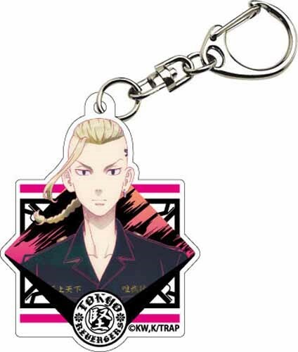 Tokyo Revengers Draken Ken Ryuguji Portrait Acrylic Key Chain | eBay