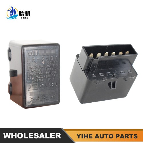 For Accord Odyssey Acura RL 6-Pin Flasher Turn Signal Relay 38300-SDA ...