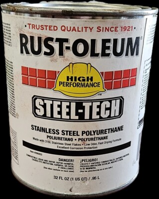 Rust-Oleum Steel-Tech Polyurethane Quart | eBay