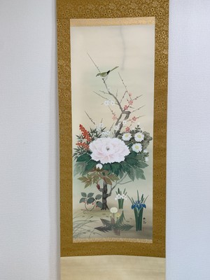 Paintings & Scrolls - Japanese Hanging Scroll Jiku Kakejiku Japan
