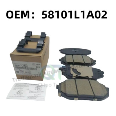 Genuine hyundai Kia Front Brake Pads 58101 L1A02 OEM | eBay