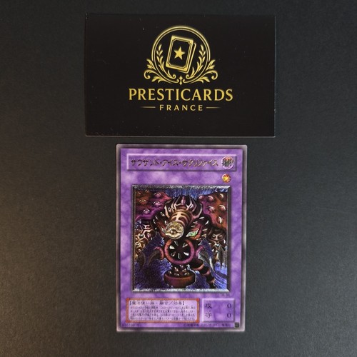 Carte Yu-Gi-Oh! Thousand Eyes Restrict TB-34 Old Layout Ultimate Rare ...