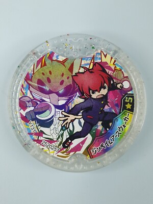 Yo-Kai Watch YSP Jinpei and Earth Walker Medal Yo-kai Academy Y131 ...