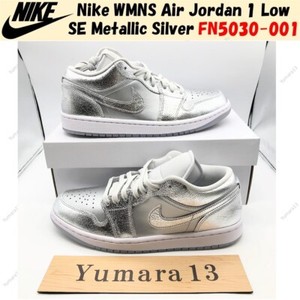 Yumara13 | eBay Stores