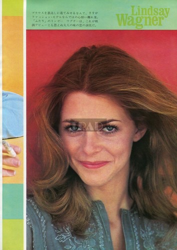 LINDSAY WAGNER / FAYE DUNAWAY KIM DARBY MARTHA HYER 1973 JPN Clipping ...