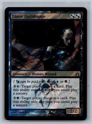 Magic MTG Launch Party & Release Event Promos Dimir Guildmage #215/306 ...