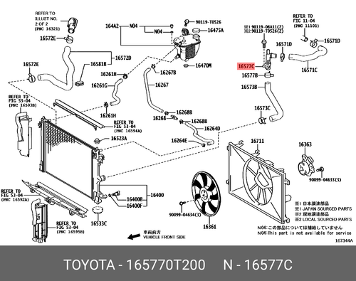 Genuine OE coolant hose, 165770T200 for TOYOTA 16577-0T200 | eBay