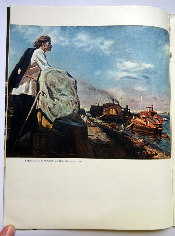 1968 Ogonek Propaganda Russian Soviet USSR Vintage Illustrated Magazine ...