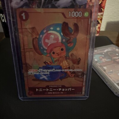 New 2024 One Piece English Tony Tony Chopper (Alt Art) ST01-006 The ...