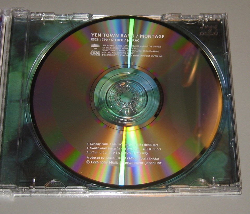Yen Town Band - Montage (CD, 1996, Epic/Sony (Japan)) | eBay