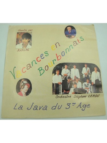 ORCHESTRE STÉPHANE LEROU/KARIM vacances en bourbonnais/la java du 3e age SP 1986 | eBay