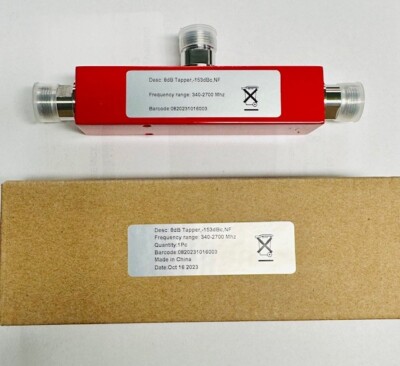 RF Power Tapper Low PIM (1:6) 8dB N-female 200W like Microlab Westell ...