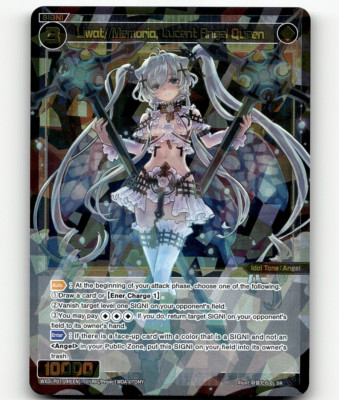 WIXOSS Liwat Memoria, Lucent Angel Queen Welcome Back Diva -Lostorage- SR | eBay