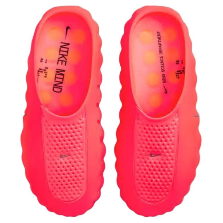 Nike Mind 001 No Special Function Closed Toe Slippers Women's Red ...
