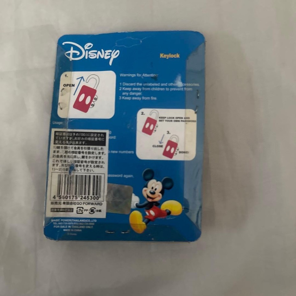 Disney Mickey Mouse key lock | eBay UK