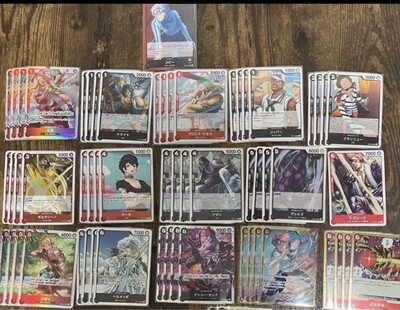 One Piece Card Red Black Coby Deck | eBay