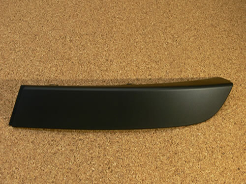 GENUINE LAND ROVER FOG LAMP COVER RANGE ROVER VELAR RH LR093505 | eBay