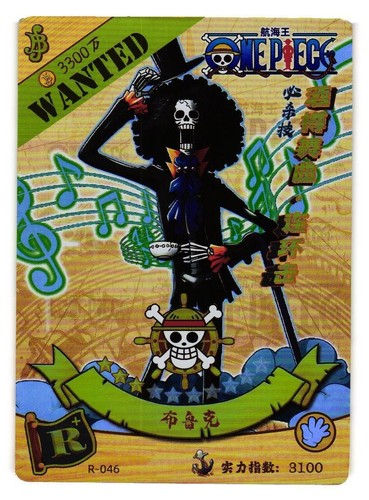 Brook R R-046 One Piece Anime TCG CCG Anime Card | eBay