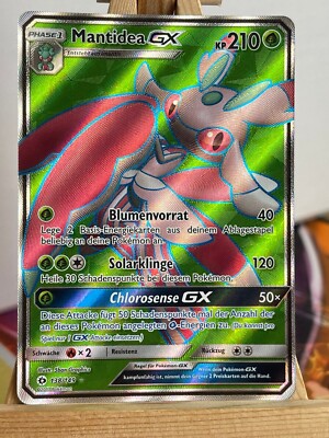 Mantidea GX FA 138/149 SM1 Sonne & Mond - Deutsch NM Pokemon | eBay.de