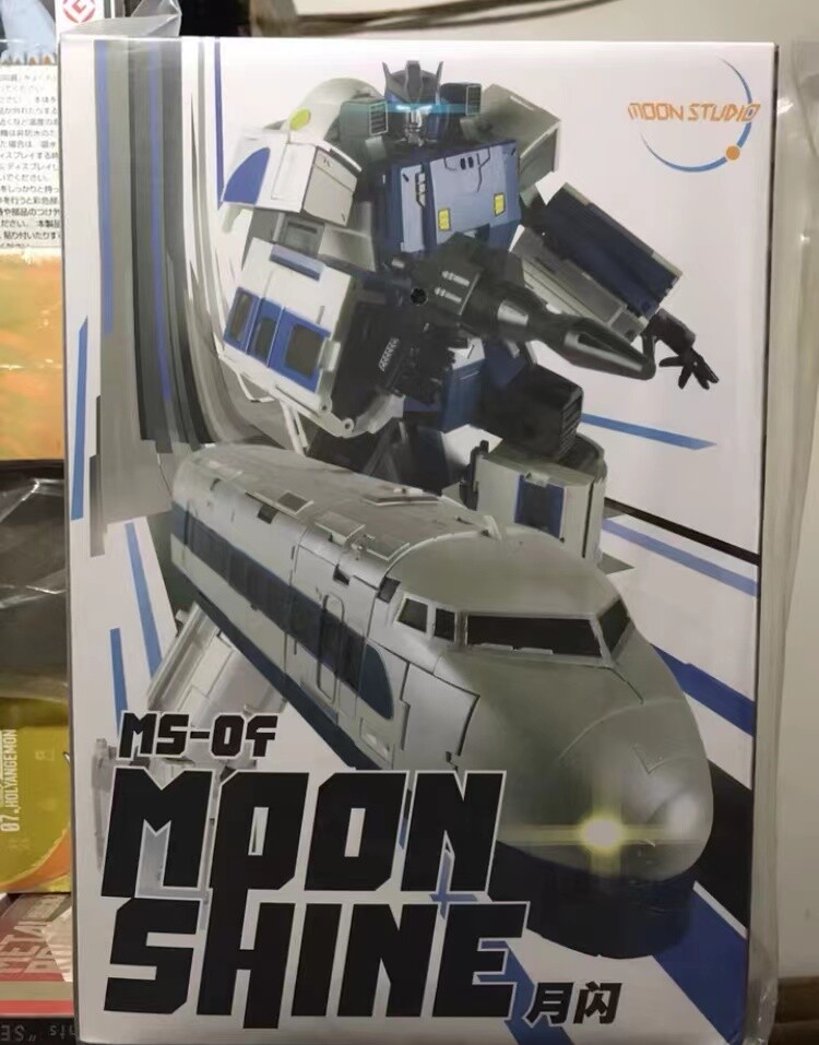 InStock Moon Studio RADIA TRON MS04 AURORA MS-04 Moon Shine Shouki ...