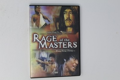 Rage of the Masters DVD Jimmy Wang Yu Chiao Chiao 90328900823| eBay