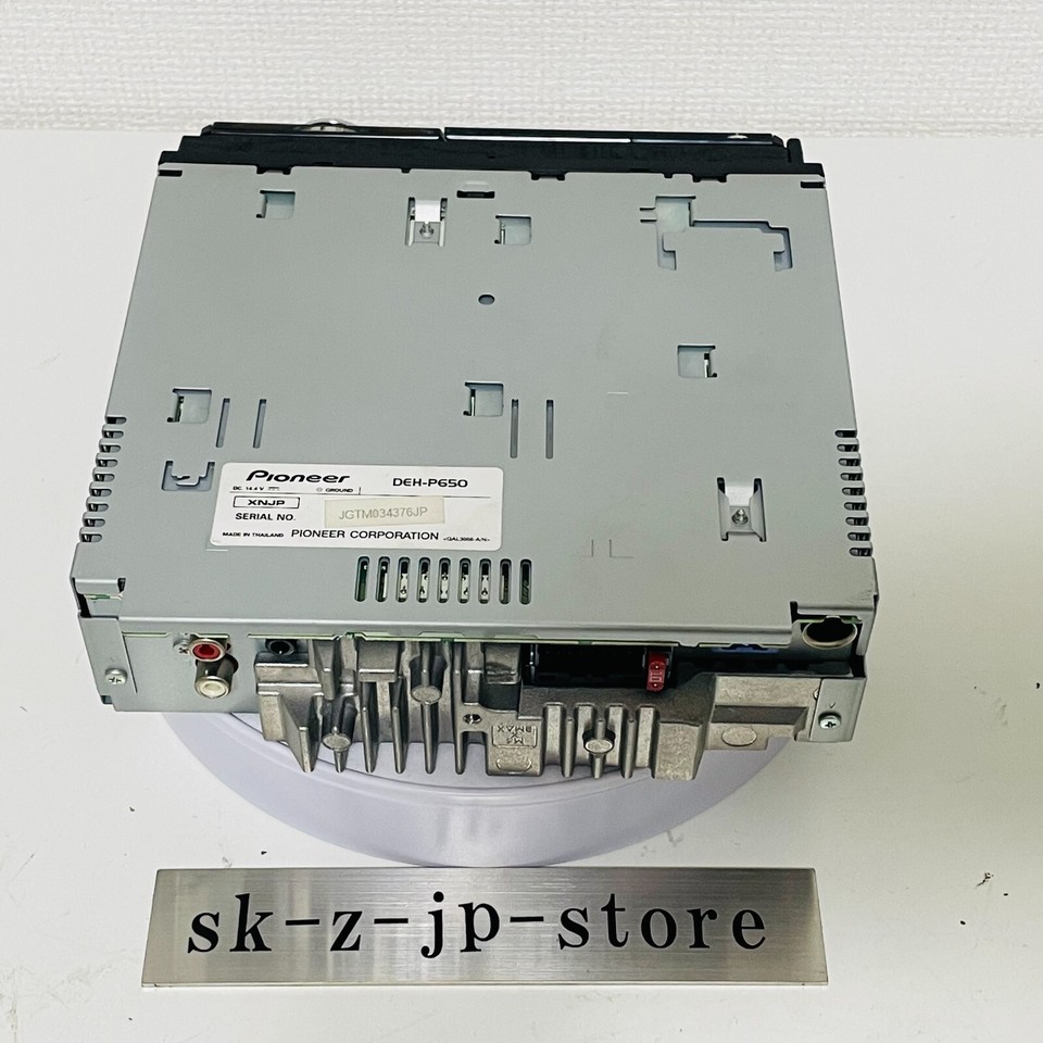 Pioneer Carrozzeria DEH-P650 CD Player AUX USB Car Stereo From Japan ...