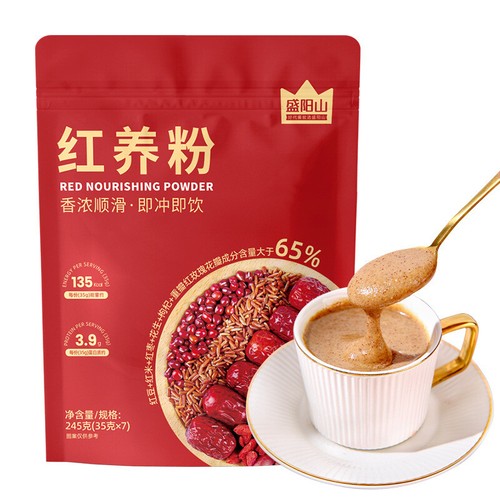 Red Nutrient Powder Red Bean, Red Date, Goji Berry Grain Meal ...