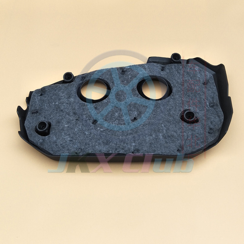 2.0L Engine Dust Hood Cover u For Ford 13-16 Fusion /13-16 Escape /15 ...