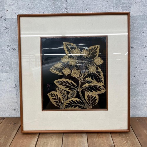 Showa Retro Wooden Wood Carving Woodblock Painting Gold Hydrangea ...