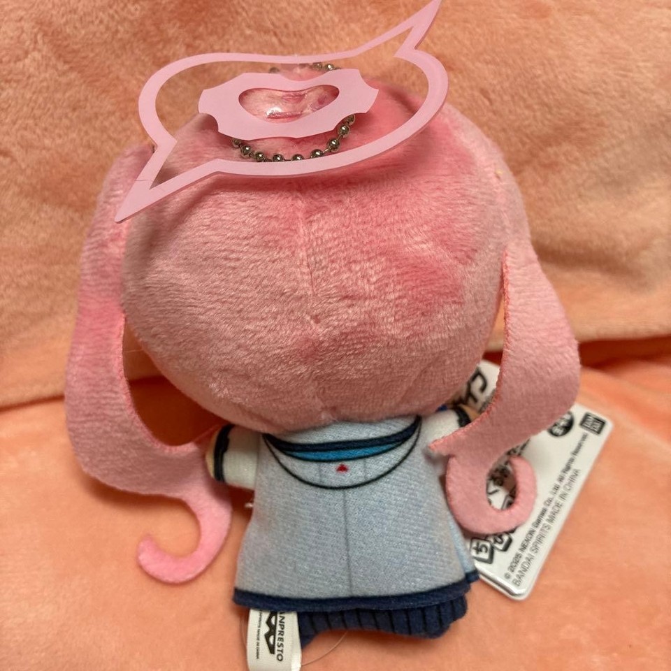 Blue Archive Chibi Gurumi - Seminar - Koyuki Kuroki | eBay