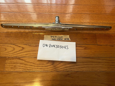 Spray Arm Stainless DD82-01383A for Samsung Model DW80N3030US ...