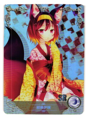 Izuna Hatsuse SR NS-06-024 Goddess Story Anime CCG TCG Card | eBay