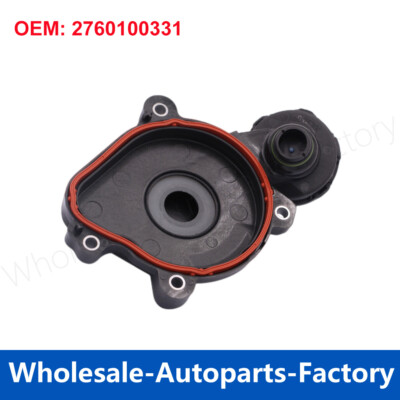 2760100331 Crankcase PCV Valve For Mercedes-Benz ML350 GLE350 E350 3.5L ...