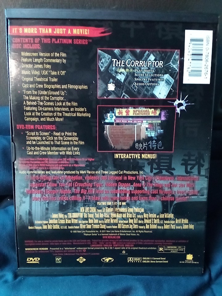 The Corruptor (DVD, 1999, Platinum Series) 794043477621 | eBay