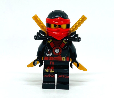 LEGO Kai Deepstone Armor Minifigure Ninjago Possession 70626 70732 ...