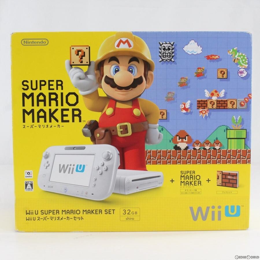 Nintendo Wii U Super Mario Maker 32GB Limited Edition Game console Set ...