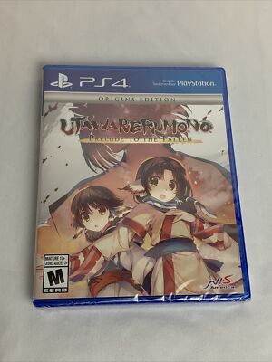 Utawarerumono: Prelude to the Fallen Origins Edition - PS4 - English ...