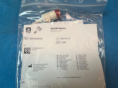 Philips Dual IBP Adapter 989803199741(E856) | eBay
