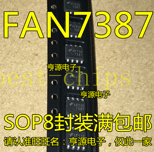 5 PCS FAN7387MX FAN7387 Self-Oscillated High-Voltage Gate Driver SOP-8 ...